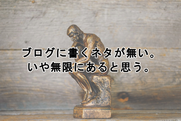 ゆっくりムービーメーカーのダウンロード～インストール方法 | カッパチャレンジ