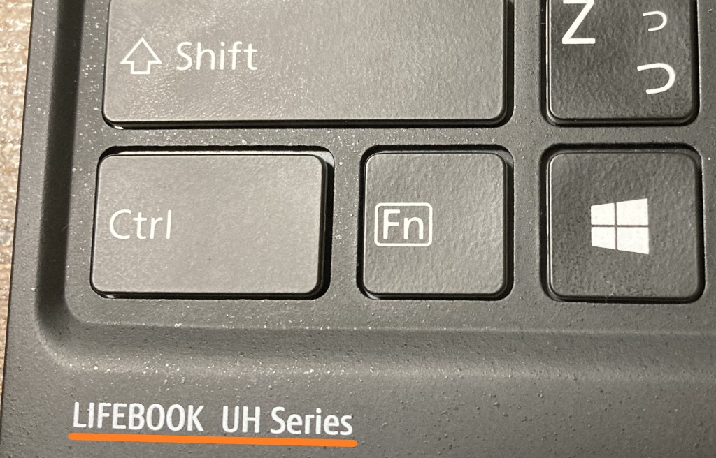 ThinkPadのCtrlキーとFnキーの位置を入れ替える方法 | カッパチャレンジ