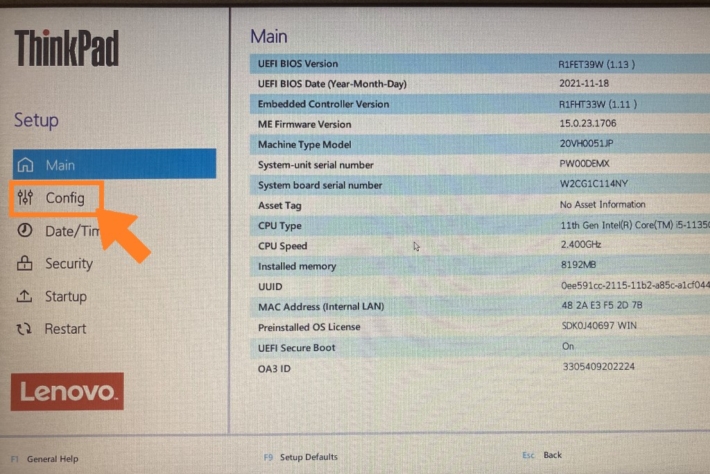 ThinkPadのCtrlキーとFnキーの位置を入れ替える方法 | カッパチャレンジ