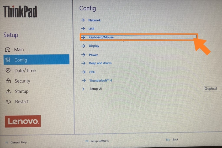ThinkPadのCtrlキーとFnキーの位置を入れ替える方法 | カッパチャレンジ